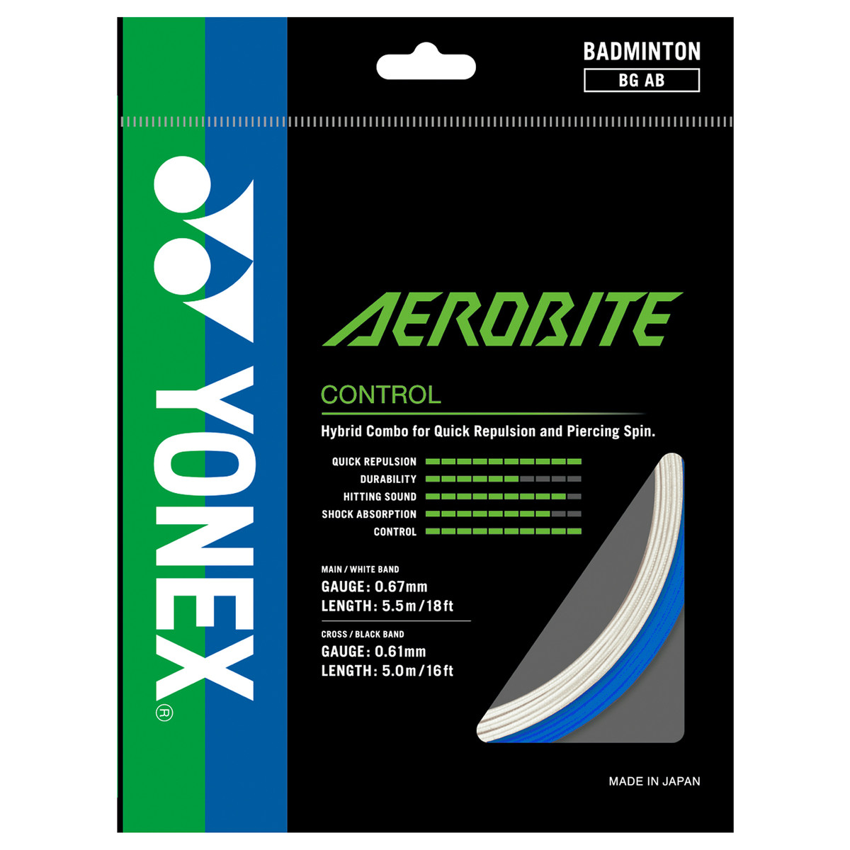 Yonex Aerobite Blue | BADMINTON \ Strings \ Sets E-max up to -90% ...
