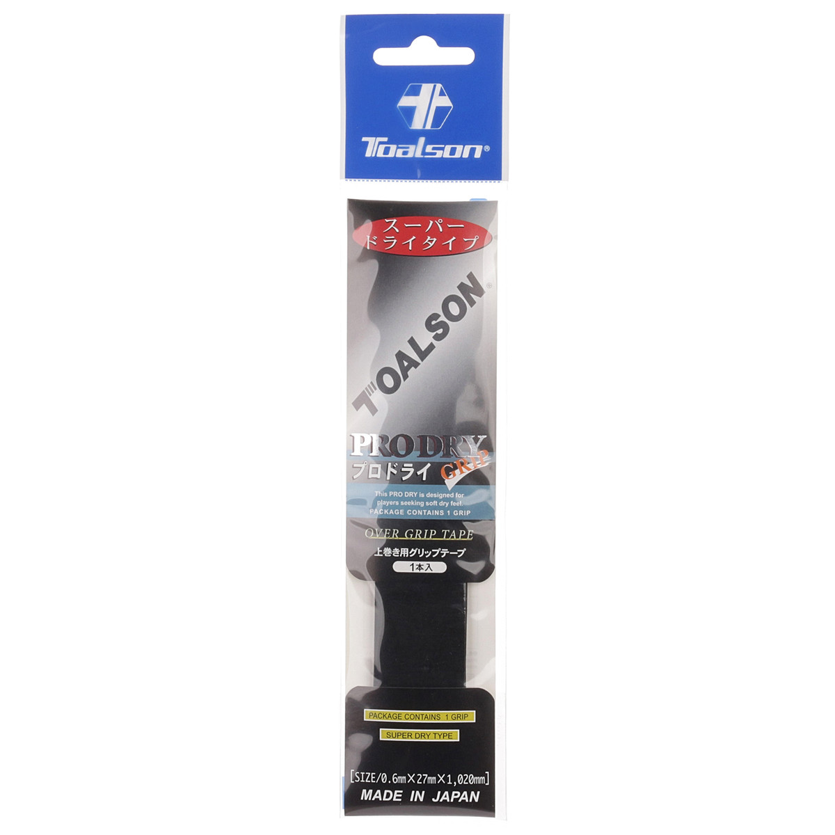 Owijka Toalson Pro Dry Overgrip Black | SQUASH \ AKCESORIA \ Owijki ...